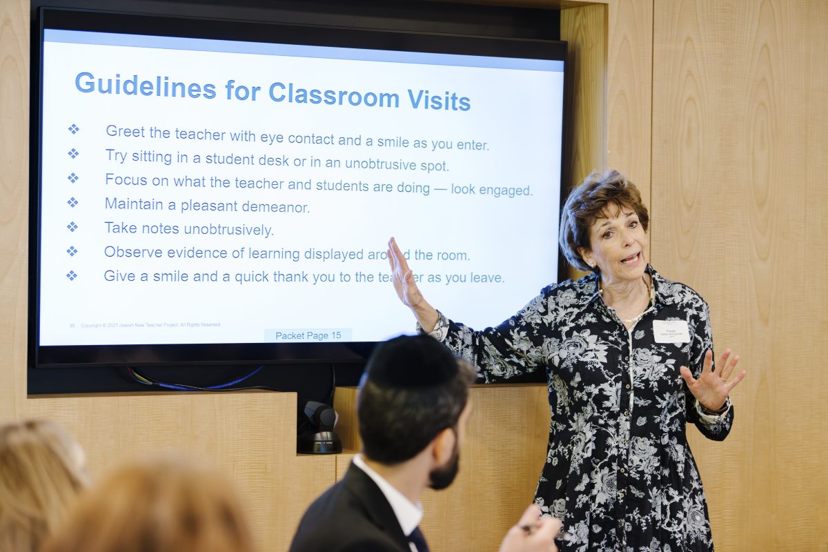 PROGRAM REGISTRATION - JNTP